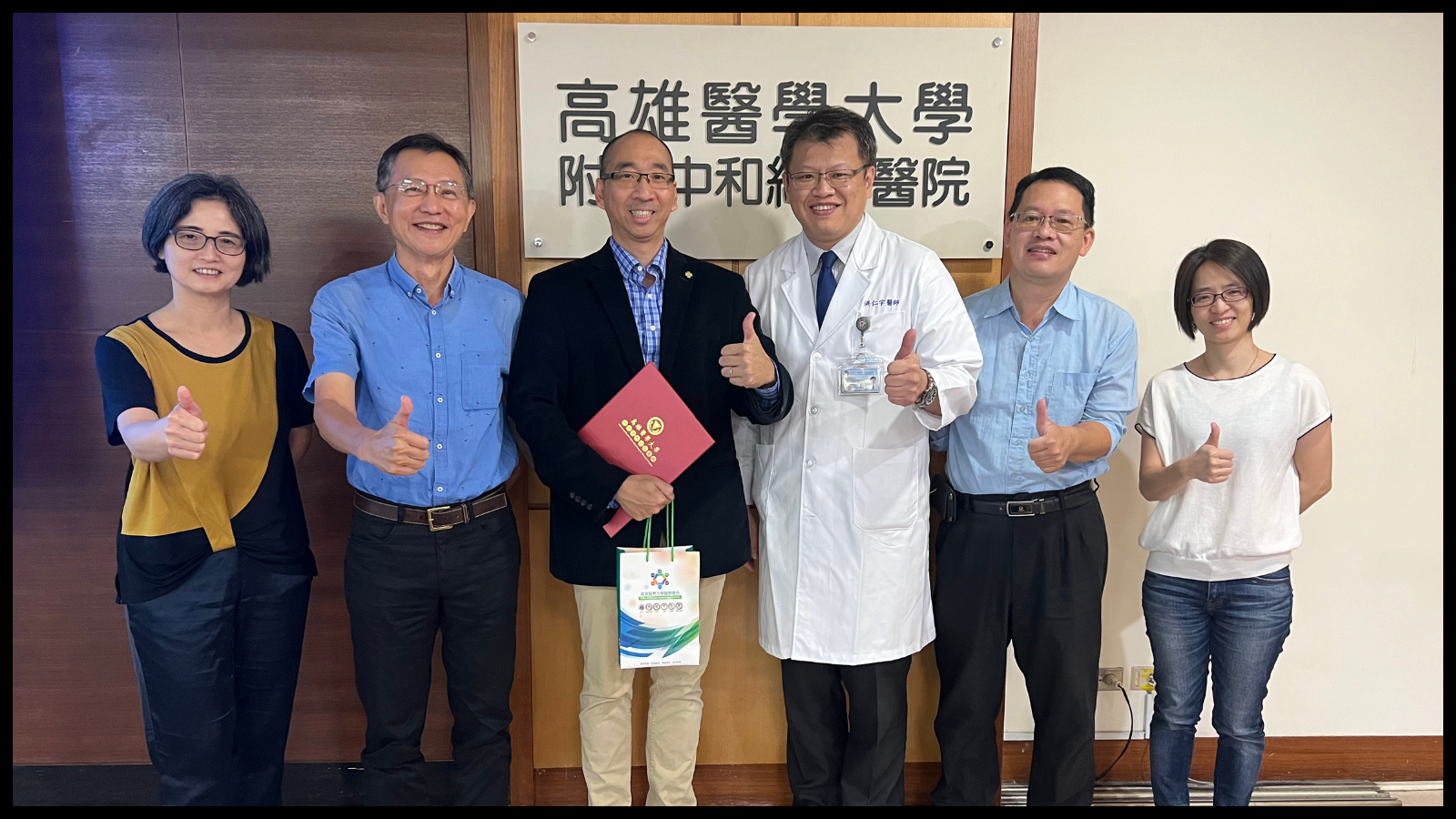 Su and MALDA travel oversees to present novel findings - UTHealth Houston